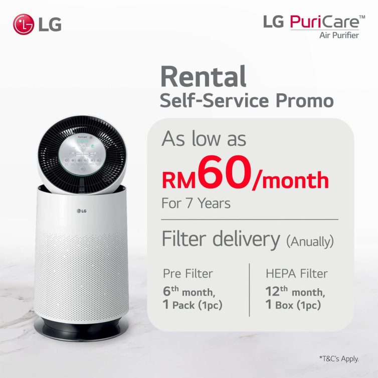 LG Air Purifier - LG Puricare | LG Rent Up Online Home Appliances Shop ...
