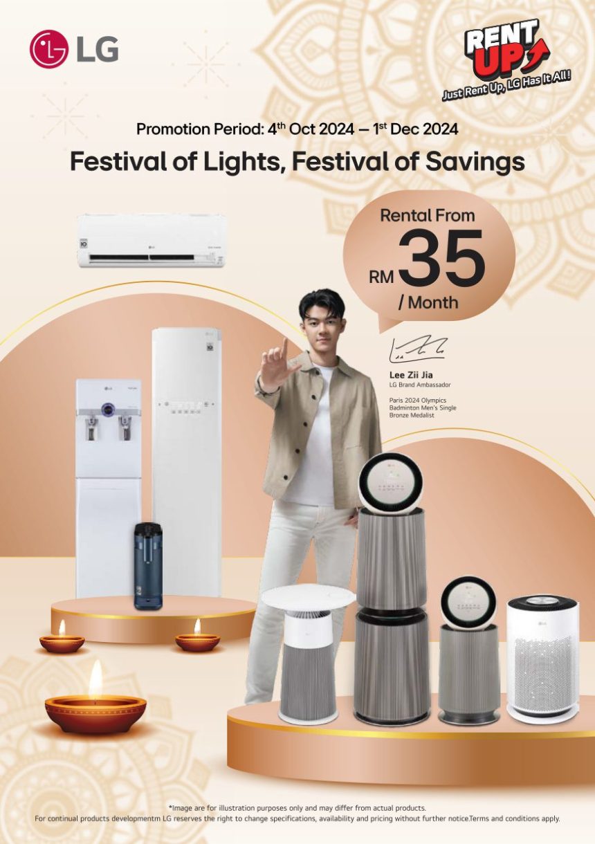 Promotion - LG Puricare | LG Rent Up Online Home Appliances Shop Malaysia