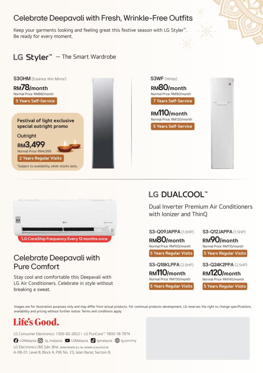 Promotion - LG Puricare | LG Rent Up Online Home Appliances Shop Malaysia